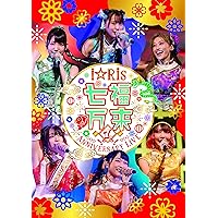Amazon.co.jp: i☆Ris 7th Live Tour 2022 ～Traveling～（初回盤 DVD） [DVD] : i☆Ris: DVD