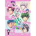 Amazon.co.jp: PanicPalette ~パニックパレット~ - Switch : ビューティー