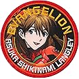 Amazon.co.jp: いろはism エヴァンゲリオン エヴァ ワッペン アスカ・ラングレー アイロン接着 EVA1000-EVA07 : ホビー