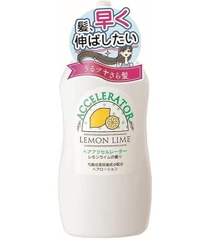 Amazon | ヘアアクセルレーター レモンライムの香り 150mL×8個セット