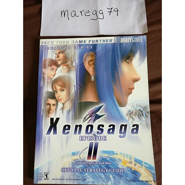 Xenosaga Episode Iii Also Sprach Zarathustra Signature