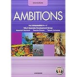 AMBITIONS Pre‐intermediate―4技能統合型で学ぶ英語コース:準中級編 | 哲人, 靜, 正道, 望月, 孝昭, 熊澤, VELC研究会教材開発グループ |本 | 通販 ...
