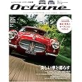 Octane（オクタン）日本版 Vol.42 (BIGMANスペシャル) | Octane日本版編集部 |本 | 通販 | Amazon