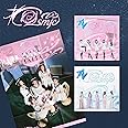 Amazon.co.jp: Red Velvet [Cosmic (Poster Ver.)]（韓国盤）: ミュージック
