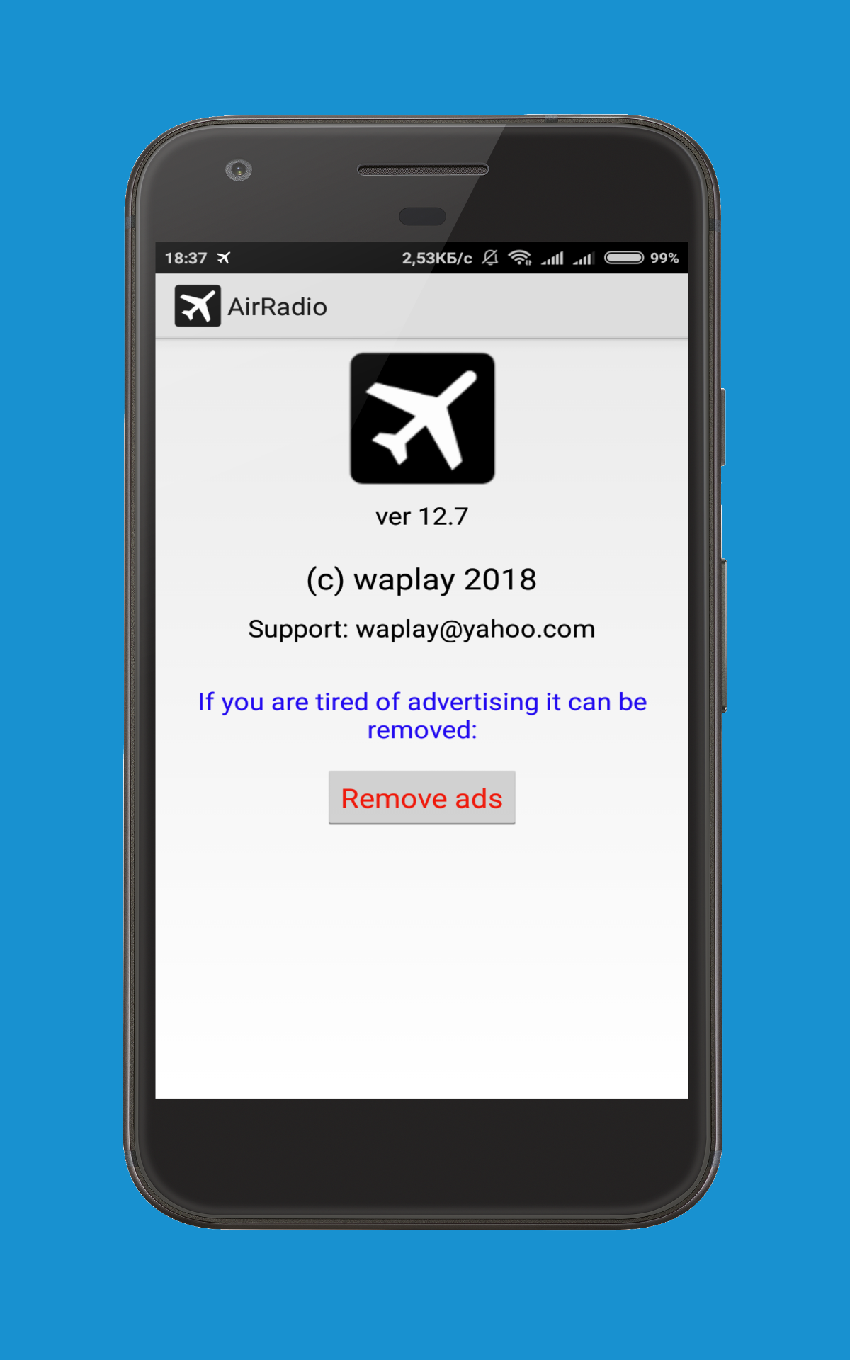 Amazon.co.jp： AirRadio: Android アプリストア