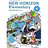 NEW HORIZON Elementary English (小学校外国語科用 文部科学省検定済教科書) |本 | 通販 | Amazon