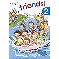 Amazon.co.jp: Hi,friends! 1 : 文部科学省: 本