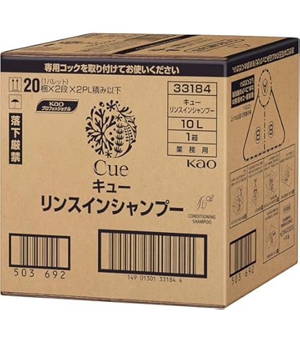 Amazon | 花王プロシリーズ ソフティ ヘッド&ボディシャンプーAROMA