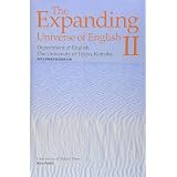 The Universe of English〈2〉 | 東京大学教養学部英語部会 |本 | 通販 | Amazon