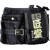 Amazon | コヅチ(KOZUCHI) 匠堂 トートバッグ 黒色 TD-08BK | 道具袋