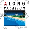 Amazon.co.jp: A LONG VACATION 40th Anniversary Edition (完全生産限定盤) (Analog) [Analog]: ミュージック