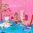 Amazon.co.jp: 原因は自分にある。 : 【Amazon.co.jp限定】仮定法のあなたへ [通常盤] [CD]（Amazon.co.jp限定特典 ： オリジナルポストカード ...