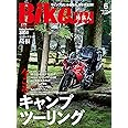 BikeJIN 2024年6月号 | 実業之日本社 |本 | 通販 | Amazon