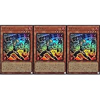 Amazon | 【3枚セット】 遊戯王 DBWS-JP016 VS ラゼン スーパーレア SR デッキビルドパック ワイルド・サバイバーズ VS ヴァンキッシュ・ソウル | トレカ 通販