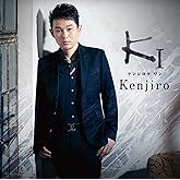 Amazon | 涙酔い | Kenjiro | 歌謡曲 | ミュージック