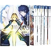 Amazon.co.jp: Fate/Zero(6)煉獄の炎 (星海社文庫 ウ 1-6) : 虚淵 玄, 武内 崇: 本