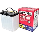 Amazon | PITWORK ( ピットワーク ) 日産純正 国産車バッテリー ( Gシリーズ ) 40B19L | カーバッテリー | 車＆バイク
