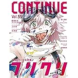 Amazon | FLCL Blu-ray Box 【期間限定版】 | アニメ