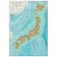Map of Japan - 17" x 22" - Detailed Cartography - Maps International ...