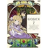 Amazon.co.jp: GOSICK-ゴシック-DVD特装版 第12巻 : 悠木 碧, 江口拓也, 木内秀信, 鹿野優以, 沢城みゆき, 大川透, 根谷美智子, 下屋則子, 難波日登志: DVD