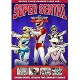 Amazon.co.jp | 鳥人戦隊ジェットマン VOL.5 [DVD] DVD・ブルーレイ - 特撮(映像), 田中弘太郎, 若松俊秀 ...