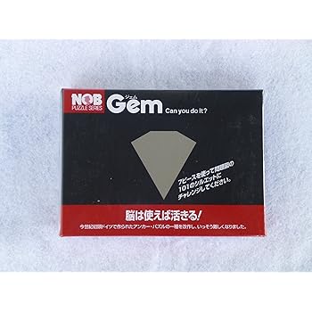 Amazon | NOB PUZZLE Longram [パズル ロングラム] | 木製パズル | おもちゃ