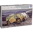 Amazon | トランペッター 1/35 ロシア軍 GAZ-39371 ヴォドニク 高機動車 プラモデル | プラモデル 通販
