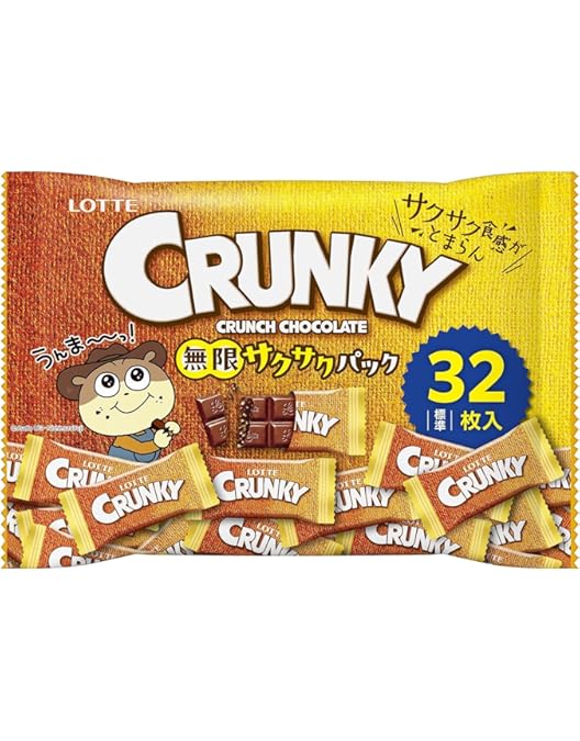 Amazon | OKURUX ロッテ ザクザクやみつきクランキー シェアパック