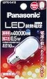 Amazon | パナソニック LED電球 密閉形器具対応 E12口金 電球色相当(0.5W) 装飾電球・C型タイプ LDC1LGE12 | パナソニック(Panasonic) | LED電球 通販
