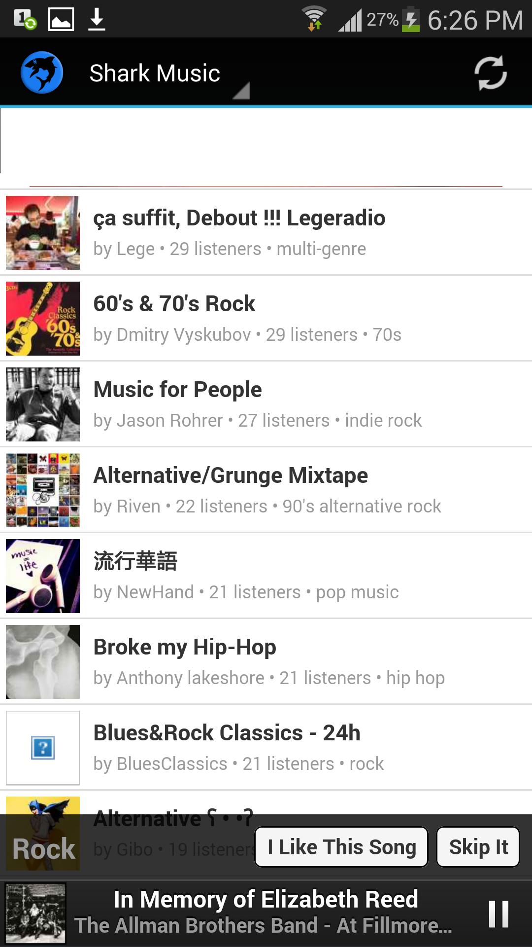 Amazon.co.jp： Groove Music: Android アプリストア