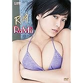 Amazon.co.jp: RaMu/初めてのRaMuずっきゅん [DVD] : RaMu, 安倍雄治: DVD