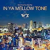 Amazon.co.jp: IN YA MELLOW TONE with Sam Ock: ミュージック