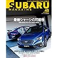 SUBARU MAGAZINE Vol.46 (CARTOP MOOK) | SUBARU MAGAZINE編集部 |本 | 通販 | Amazon