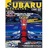SUBARU MAGAZINE Vol.40 (CARTOPMOOK) |本 | 通販 | Amazon