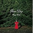 Amazon.co.jp: Precious Days - 竹内まりや [デラックス盤 / CD + Blu-ray]: ミュージック