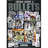 Amazon.co.jp: Intron depot (3) : 士郎 正宗: 本