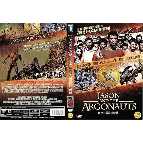 Jason And The Argonauts Filmskip 3B Theater: Micro Brewed Reviews: