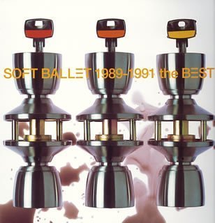 - Soft Ballet -: Musicnet - 2003.12.02 情報