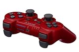 DualShock3 ドライバー「BthPS3 v2.17.0」がリリース のこと - ウィンドウズをカスタマイズしたりゲームコントローラーを ...