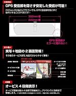 Amazon | コムテック(COMTEC) 超高感度GPSミラーレーダー探知機 ZERO 773M | レーダー探知機本体 | 車＆バイク