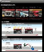 Amazon | コムテック(COMTEC) 超高感度GPSミラーレーダー探知機 ZERO 773M | レーダー探知機本体 | 車＆バイク