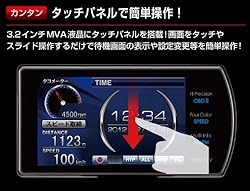 Amazon | コムテック(COMTEC)超高感度GPSレーダー探知機 ZERO 71V | レーダー探知機本体 | 車＆バイク