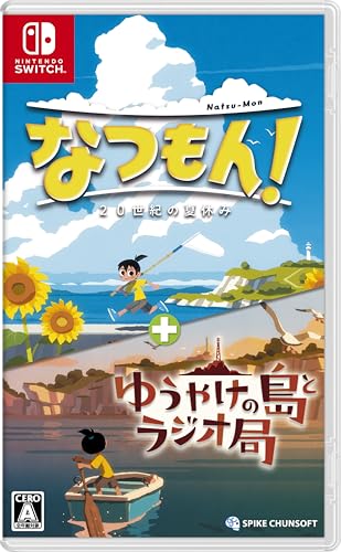 スパイク・チュンソフトの名作ゲーム、みんなで選ぶ人気ゲーム投票ランキング｜ランこれ