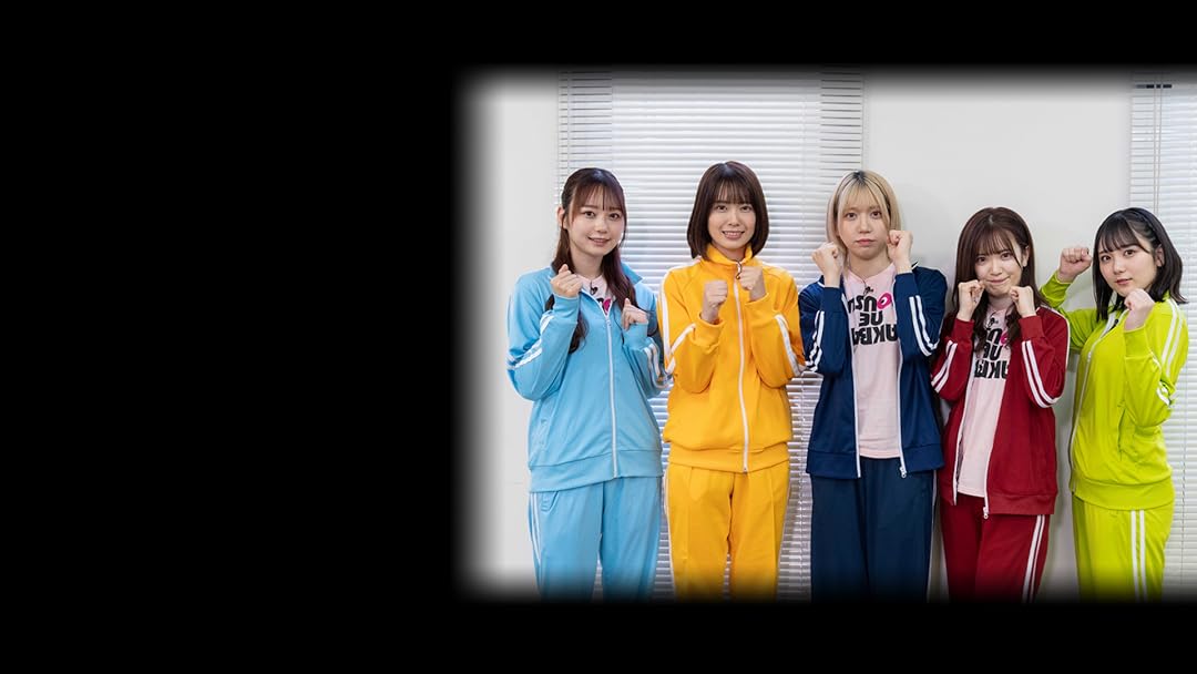 AKB48 ネ申テレビ シーズン41を観る | Prime Video