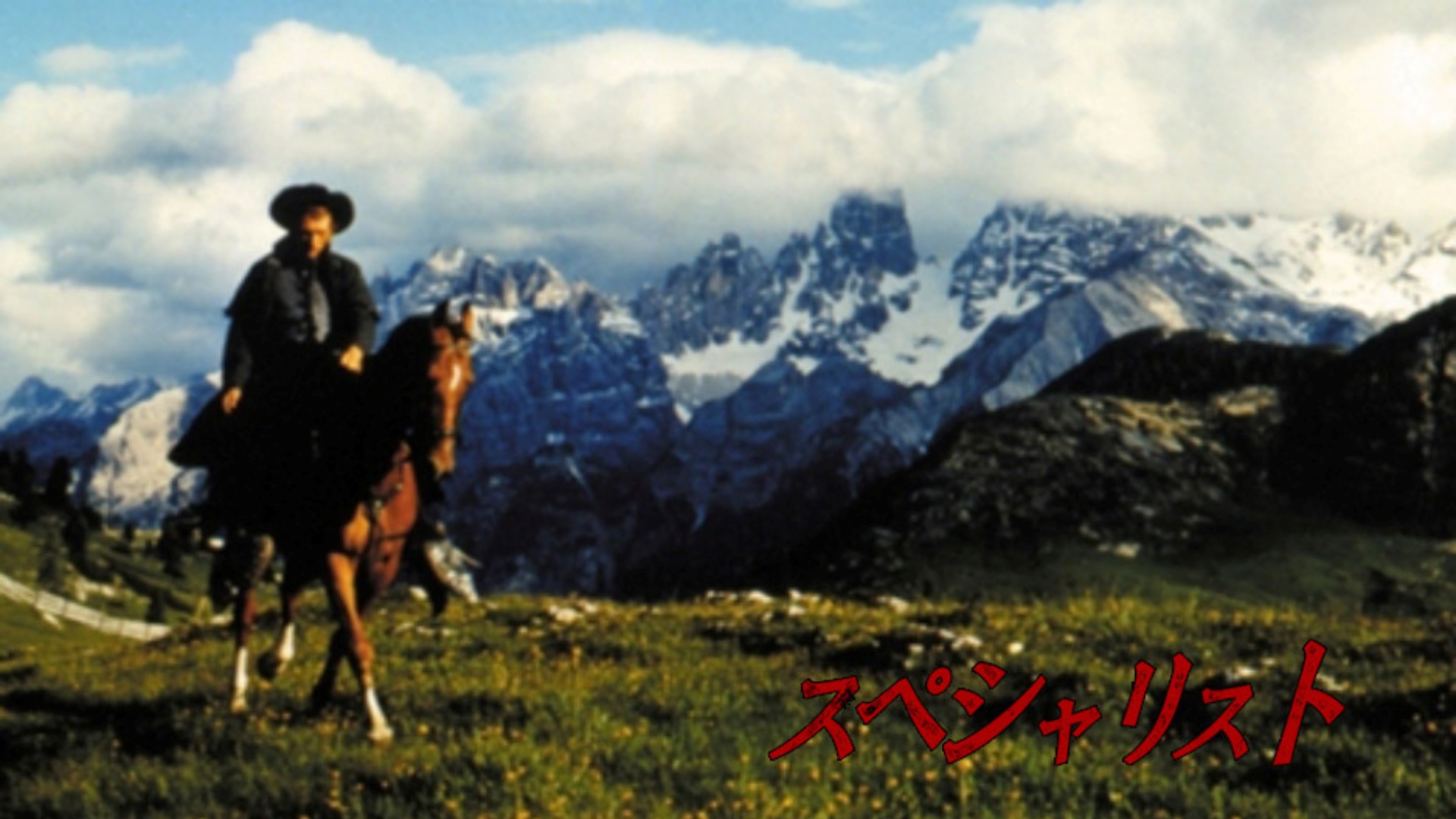 Amazon.co.jp: JUSTIFIED 俺の正義 シーズン4(字幕版) : Fred Golan, Sarah Timberman ...