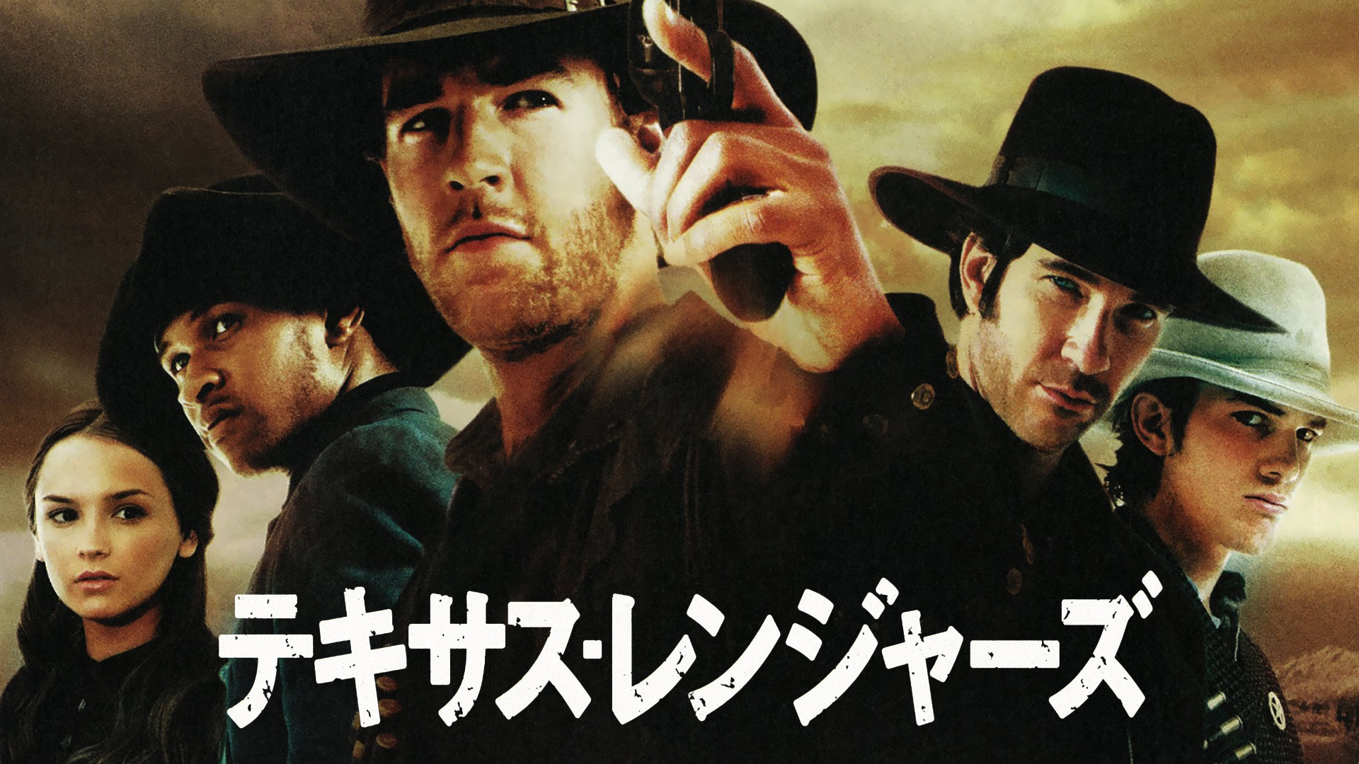 Amazon.co.jp: JUSTIFIED 俺の正義 シーズン4(字幕版) : Fred Golan, Sarah Timberman ...