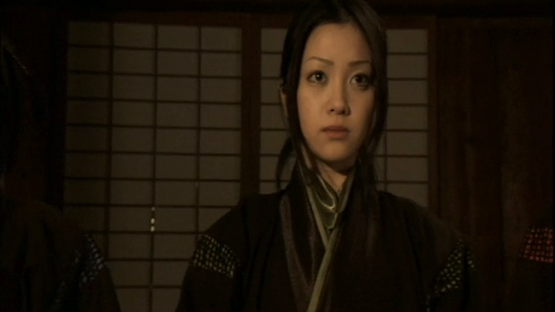 Amazon.co.jp: 秘忍伝 The Ninja Killerを観る | Prime Video