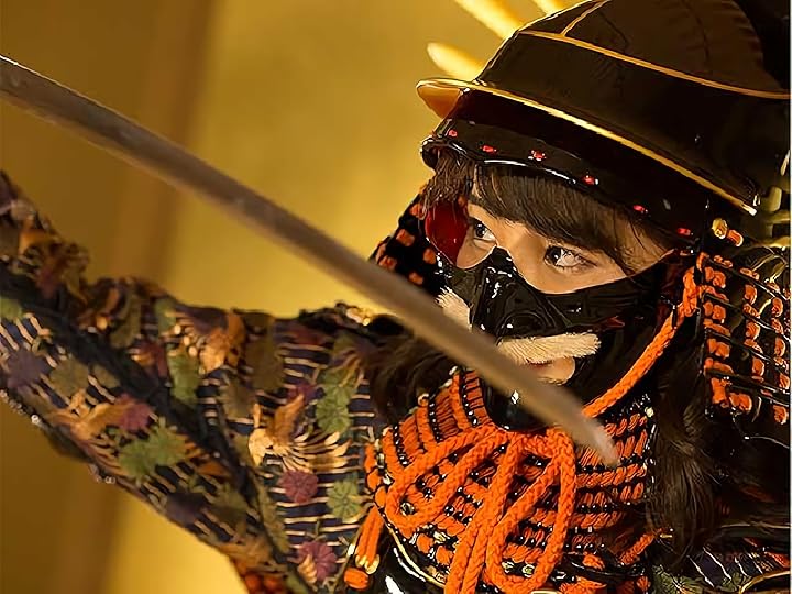 Amazon.co.jp: 鎧美女を観る | Prime Video
