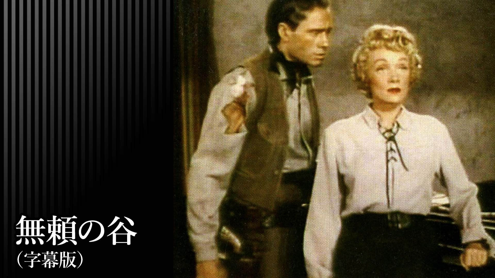 Amazon.co.jp: JUSTIFIED 俺の正義 シーズン4(字幕版) : Fred Golan, Sarah Timberman ...